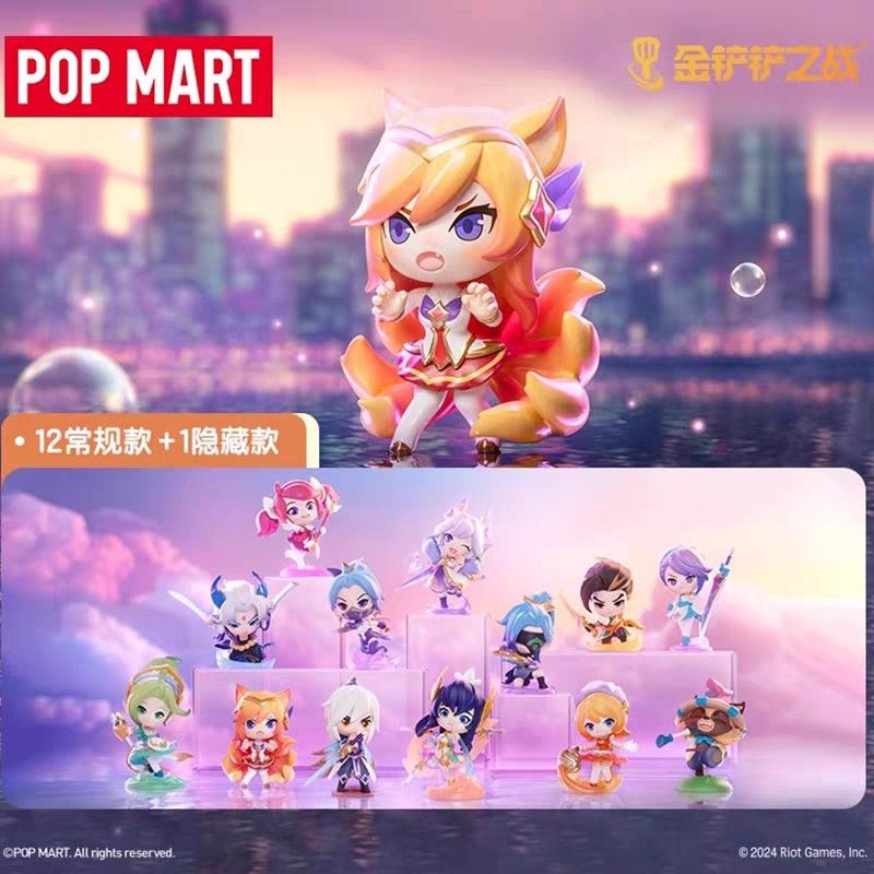 Preorder (Confirmed Design) - Popmart Pop Mart popmart League of Legend ...