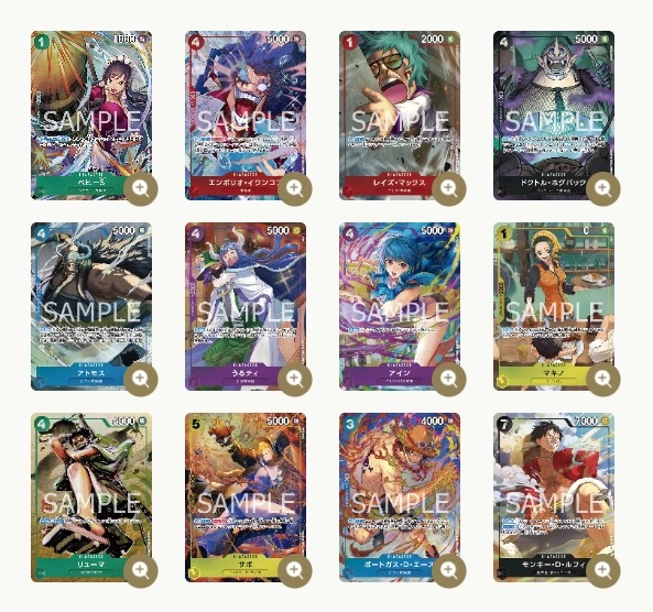 ( READY STOCK) Best Selection Vol 3 Singles One Piece Luffy Ace Sabo ...