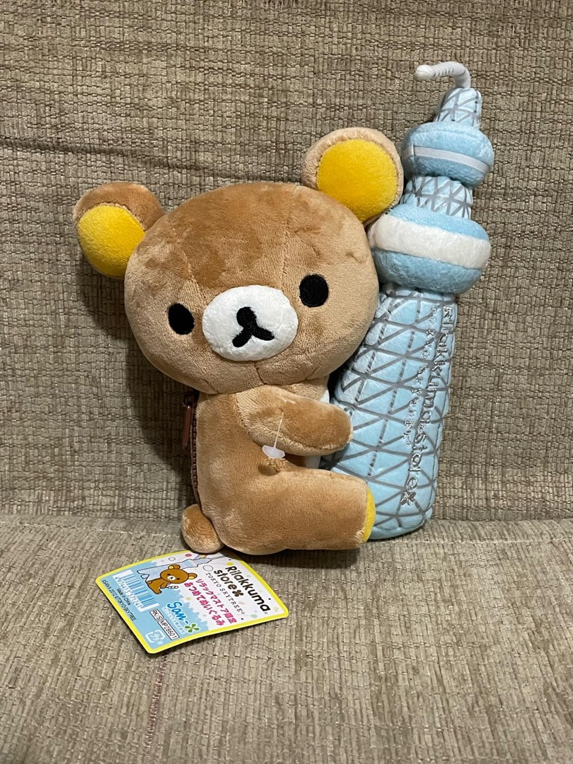Rilakkuma Tokyo Skytree Plush Pouch, Hobbies & Toys, Toys & Games on ...