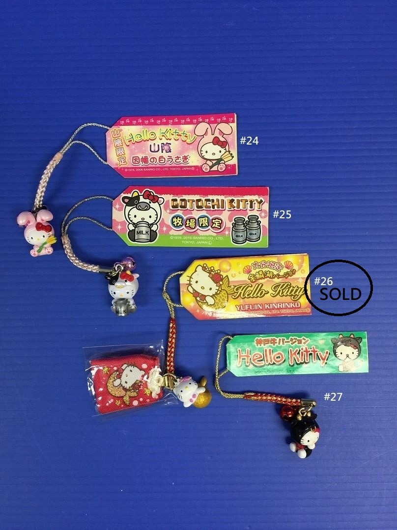 Sanrio Hello Kitty 2003-2010年 山陰 牧場 神户 大分 地域限定電話繩吊飾掛飾 (每條$99.00), 手提電話, 電話及其他裝置配件, 其他電子周邊配件及產品 ...
