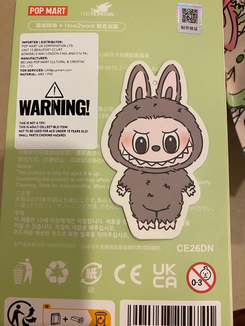 Sesame Labubu (Popmart UK), Hobbies & Toys, Toys & Games on Carousell