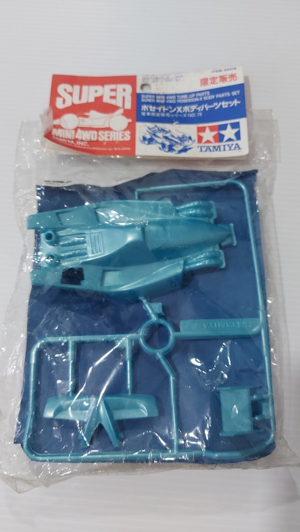 Tamiya 94076 Super mini 4WD Poseidon-X body parts set, Hobbies & Toys ...