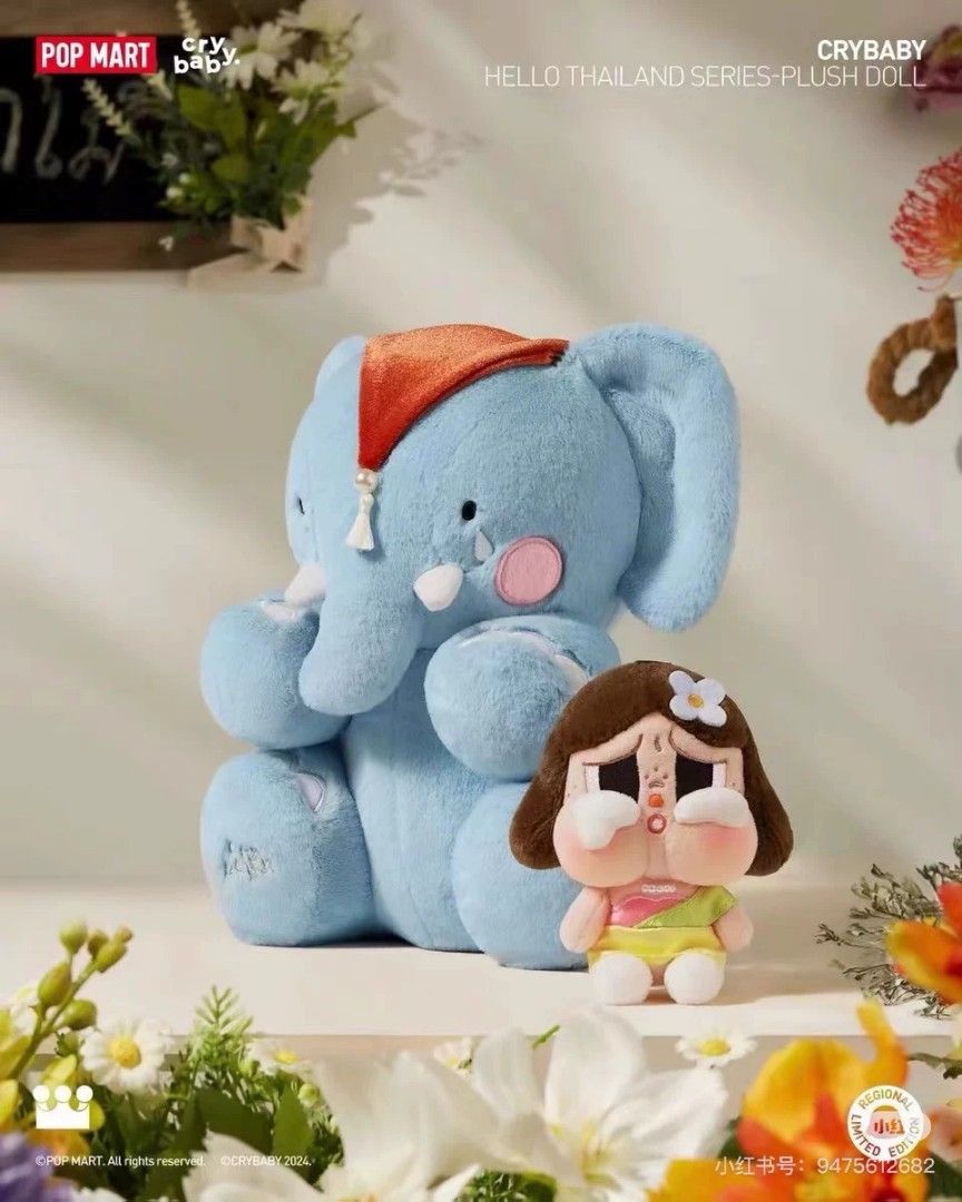 [THAILAND SPECIAL EDITION! POPMART] POPMART CRYBABY CRY BABY HELLO ...