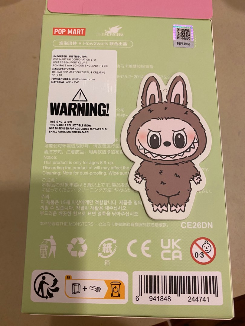 Toffee Labubu (Popmart UK), Hobbies & Toys, Toys & Games on Carousell
