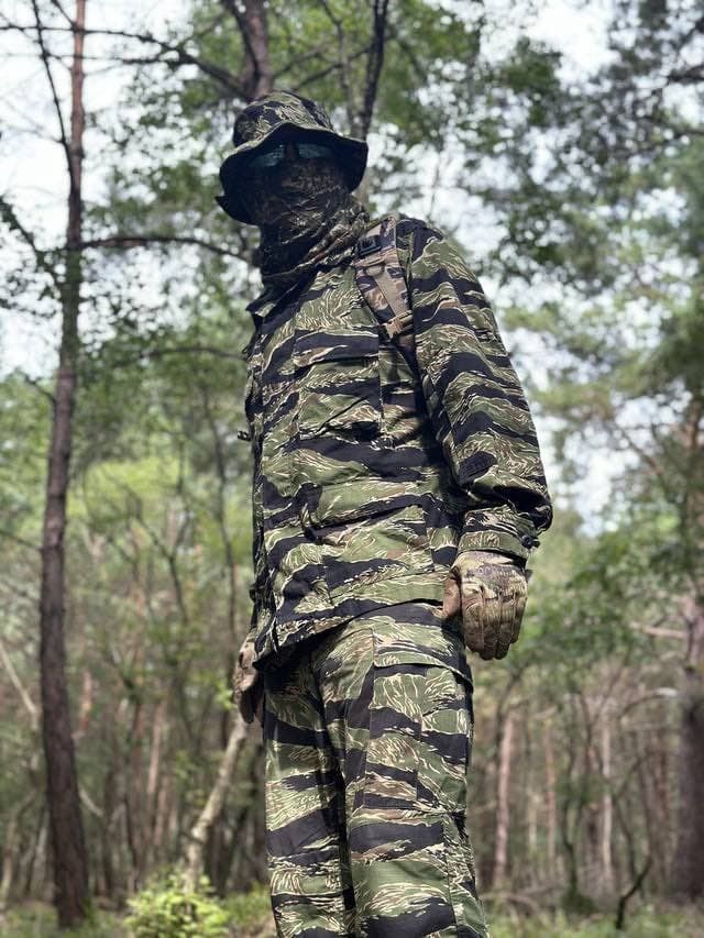 TRU SPEC VIETNAM TIGER STRIPE CAMO RIP STOP BDU FIELD JACKET, Men's ...