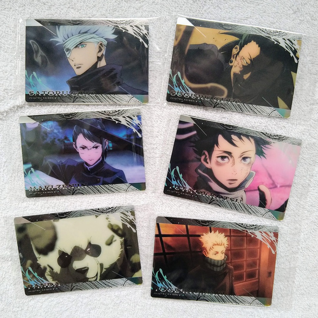WTS/WTT Jujutsu Kaisen JJK Special Edition Wafer Card "JJK0 Movie ...