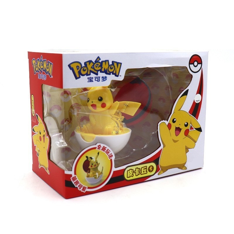 8936-pikachu B Anime Pikachu Pokemon Ball Launchers Tops Beyblade ...