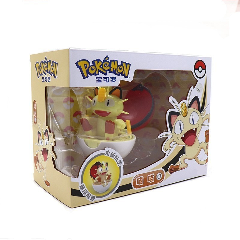 8941-meowth Anime Pikachu Pokemon Ball Launchers Tops Beyblade Battle ...