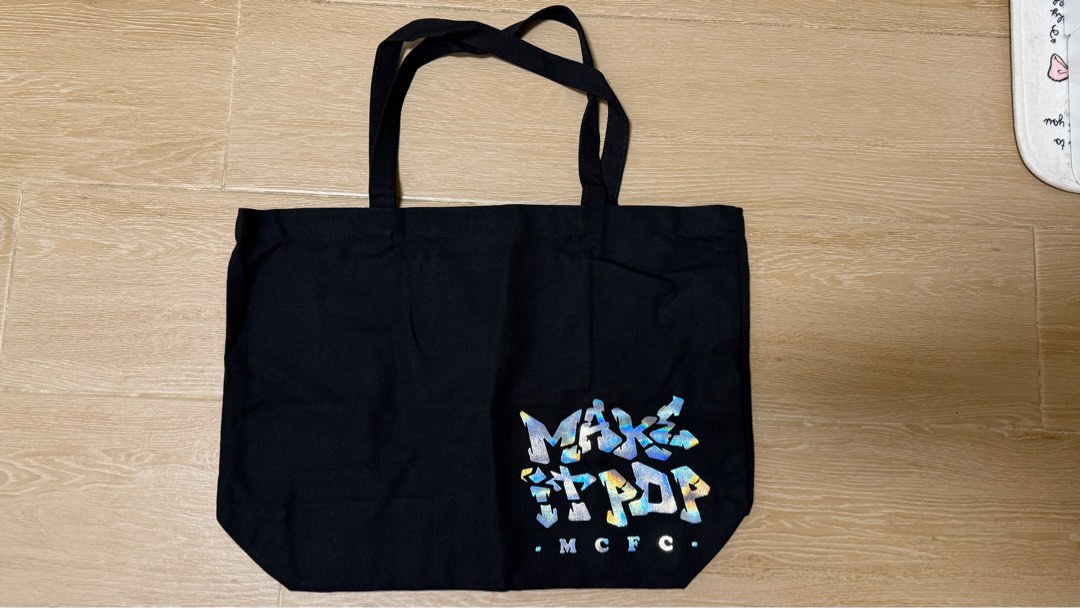全新清貨 MCFC 2024 只售$80 MC 張天賦 Cheung Tin Fu 限量 珍藏週邊 make it pop 環保袋 賦二代必買 ...