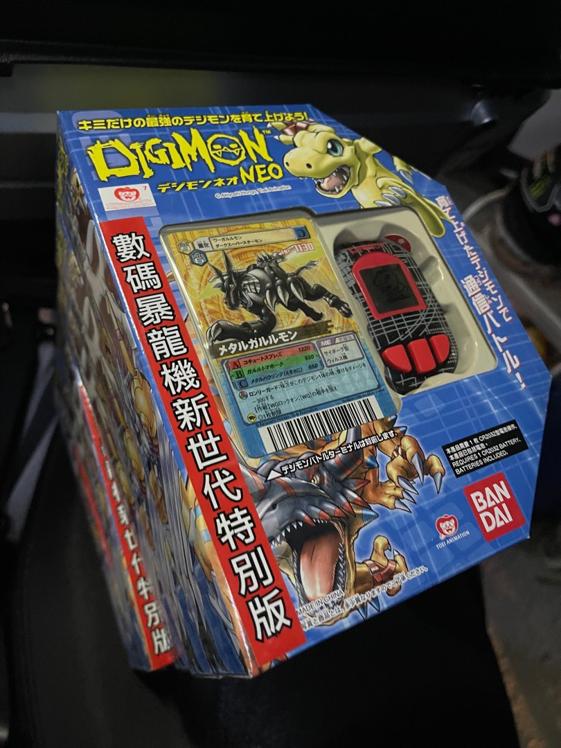 Bandai Digimon Neo Ver.1 特別版, 興趣及遊戲, 玩具 & 遊戲類 - Carousell