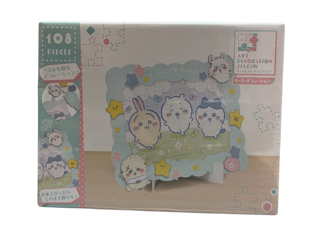 順豐包郵日本正版現貨chiikawa吉伊卡哇 小八 烏薩奇 usagi 108片 砌圖 拼圖, 兒童＆孕婦用品, 嬰兒玩具 - Carousell