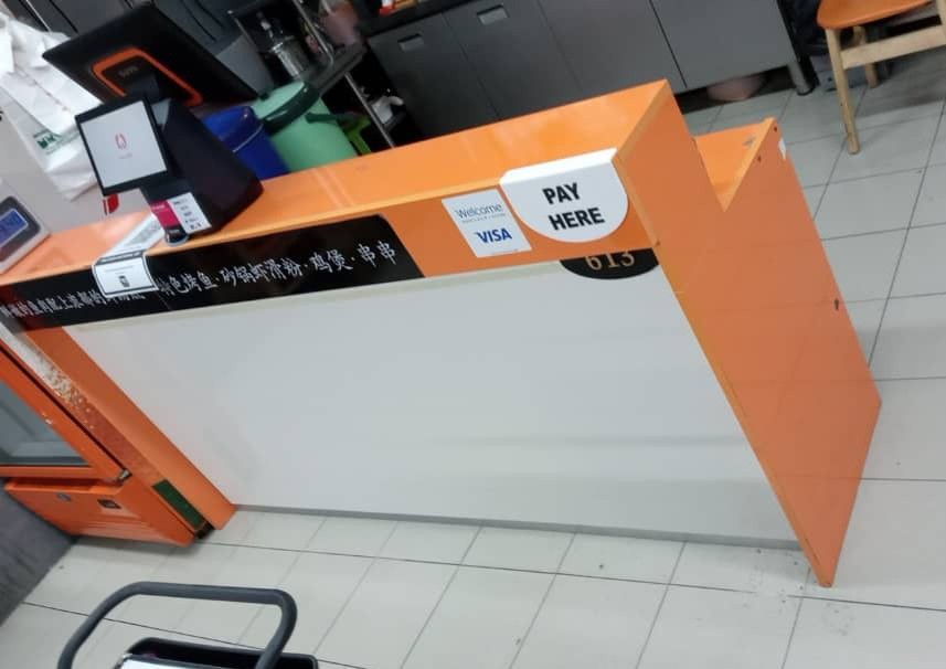 Counter Cashier Table, Furniture & Home Living, Furniture, Tables ...