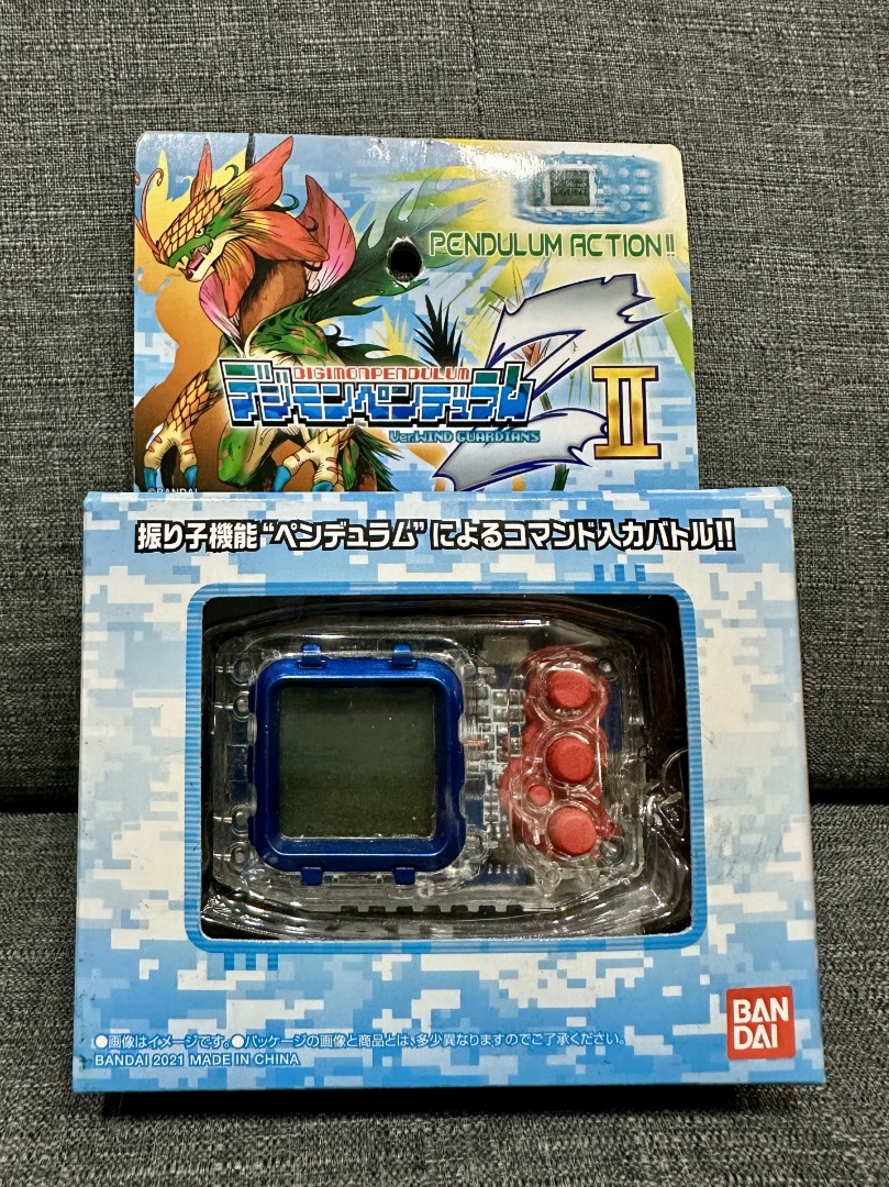 Digimon Pendulum Z Wind Guardians in Custom Shell, Hobbies & Toys, Toys ...