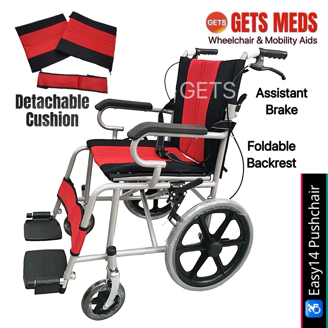 Easy Wheelchair (Pushchair) with 14” Wheels. Lightweight & foldable ...