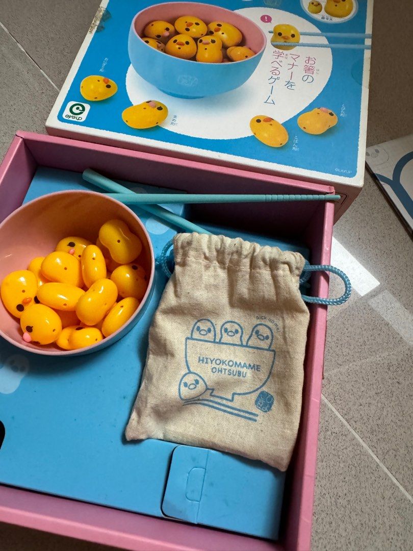 Eye Up Learning Chopstick Manners Big Soybeans Game Board Game Table ...