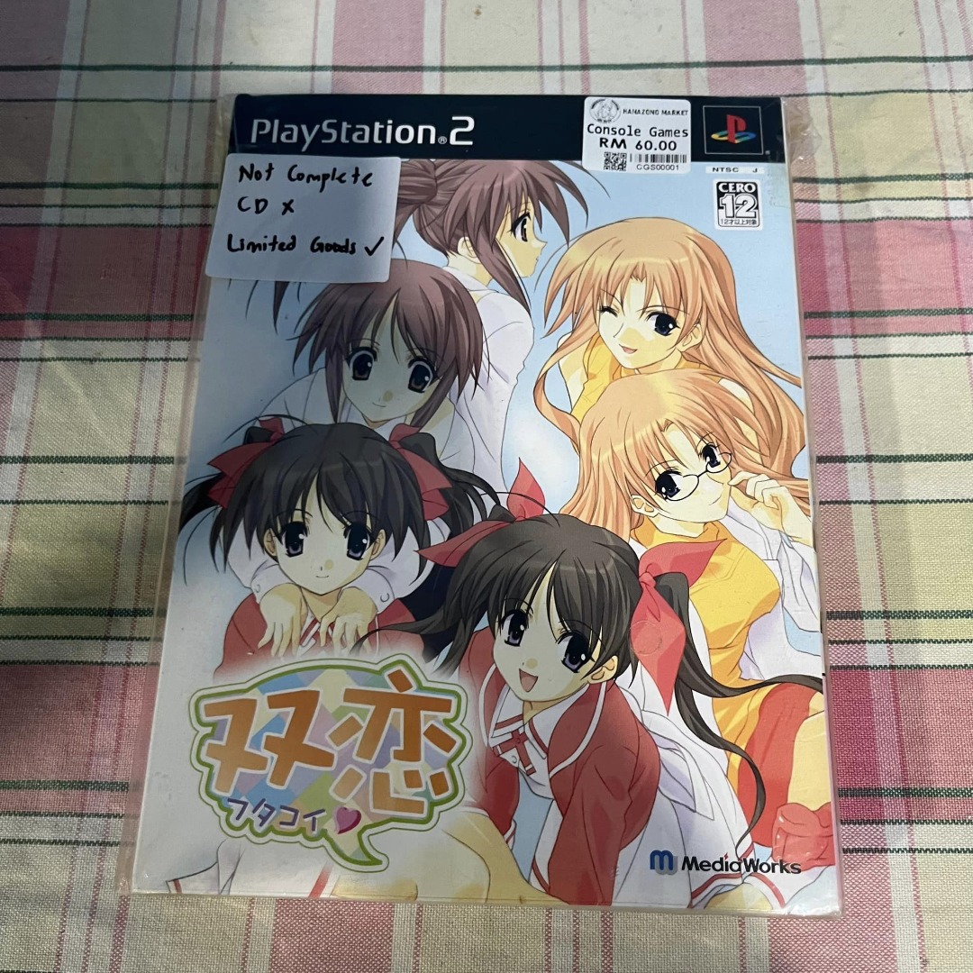 Futakoi with Limited Good (Stamps and Steelcase) for Playstation 2 ...