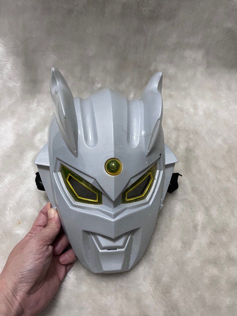 FWP - Free Ultraman Mask, Hobbies & Toys, Toys & Games on Carousell