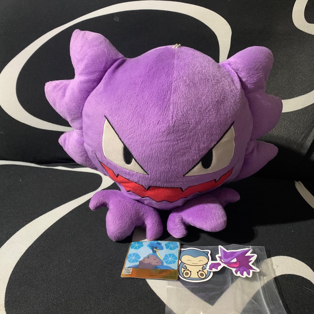 Haunter Banpresto Pokemon Plush, Hobbies & Toys, Toys & Games on Carousell