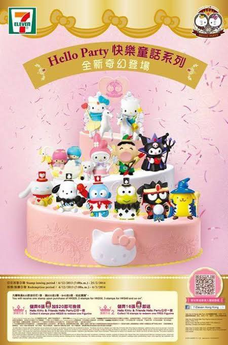 Hello Kitty x 7 eleven Hello Party vinyl figure set, Hobbies & Toys ...