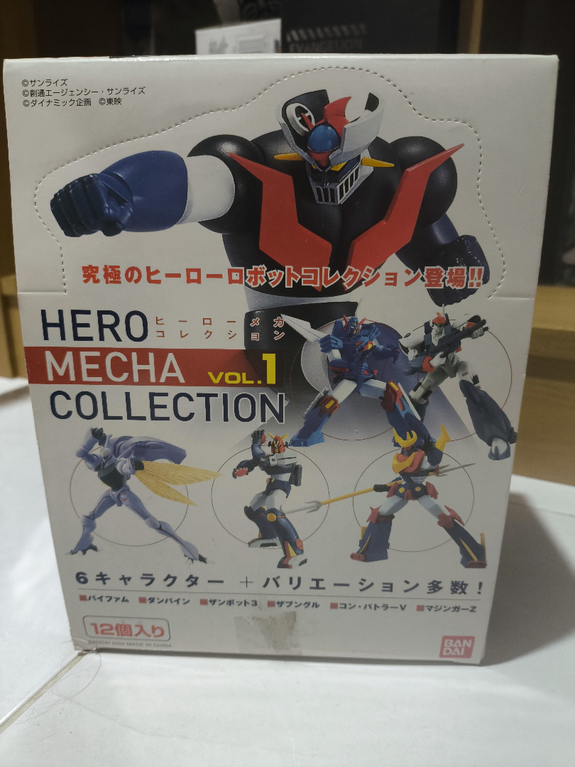 Hero Mecha Collection Vol 1, Hobbies & Toys, Toys & Games on Carousell