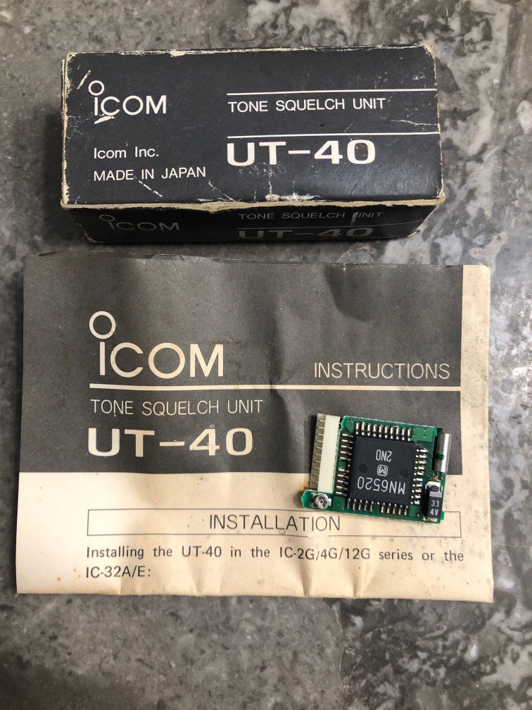 Icom tone encoder, Audio, Other Audio Equipment on Carousell