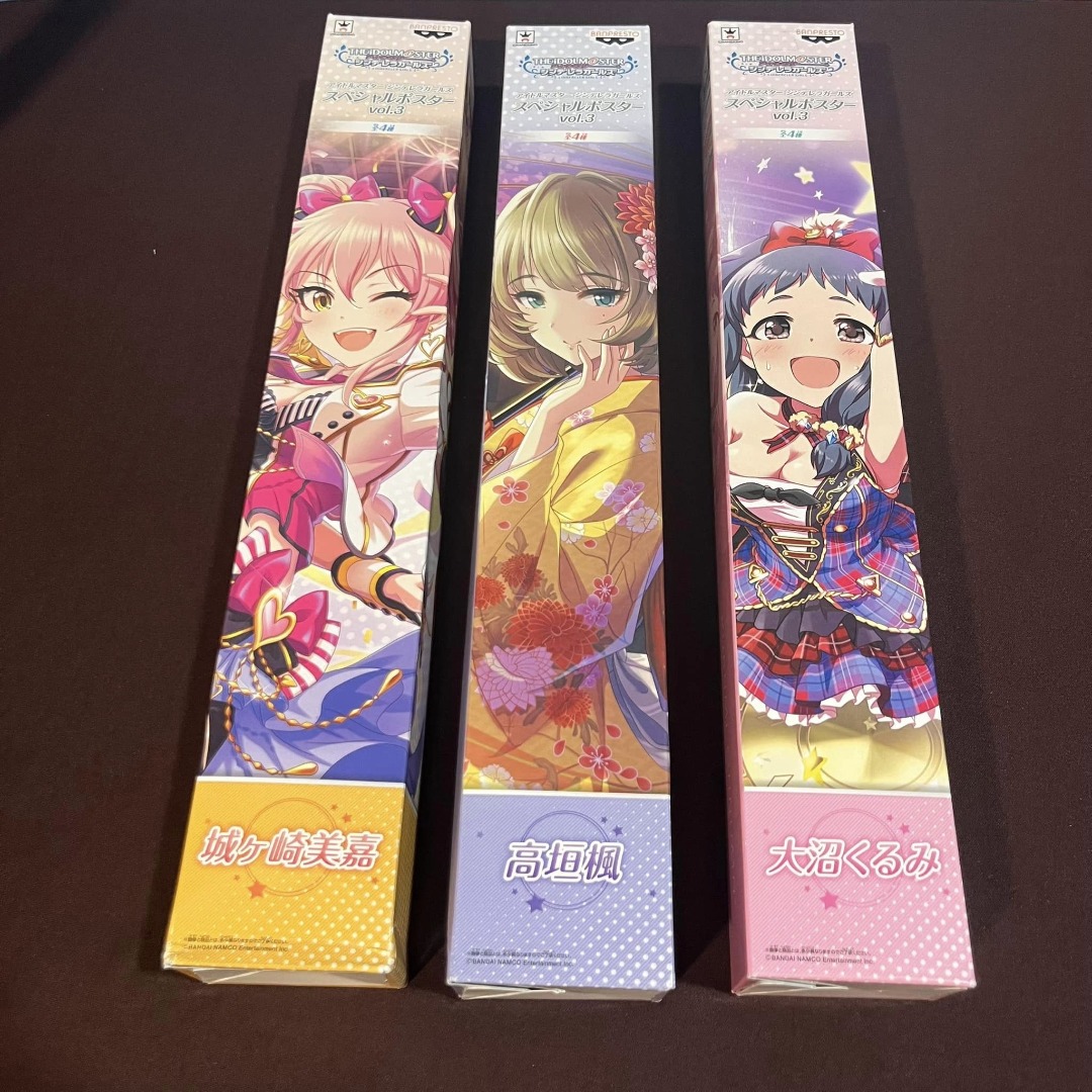 Idolmaster Cinderella Girls A3 Poster, Hobbies & Toys, Collectibles ...