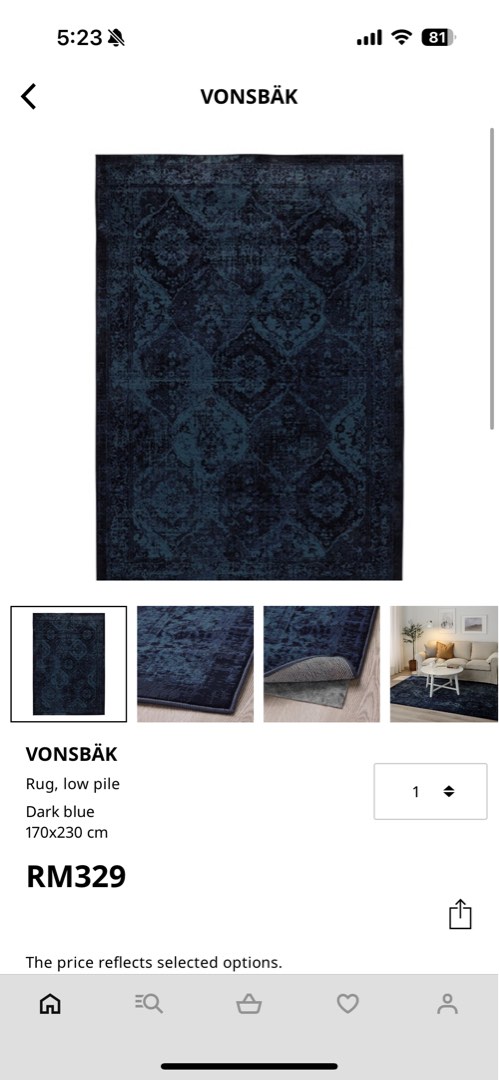 IKEA CARPET VONSBAK, Furniture & Home Living, Home Decor, Carpets, Mats ...