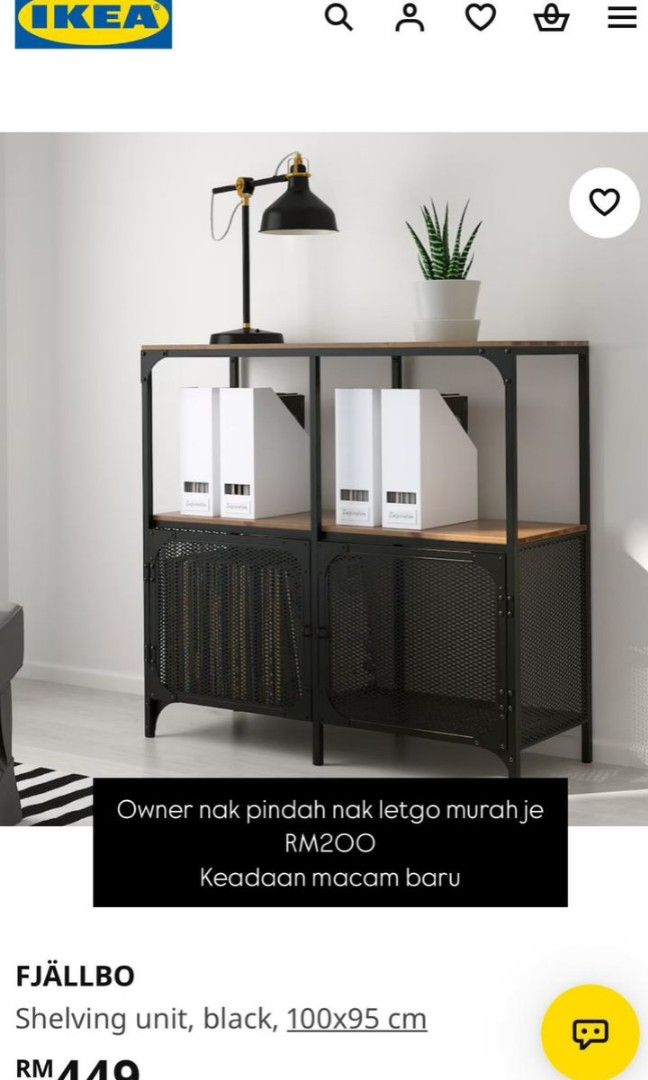 Ikea FJALLBO, Furniture & Home Living, Furniture, Shelves, Cabinets ...