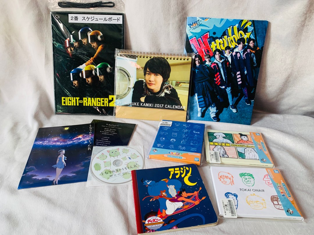 Japan jpop anime assorted merch ranger CD story book, Hobbies & Toys ...