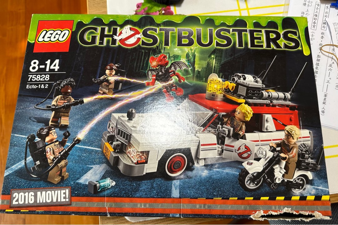 全新樂高Lego 75828 Ecto-1 & 2 Ghostbusters 捉鬼敢死隊 車破損盒, 興趣及遊戲, 玩具 & 遊戲類 ...