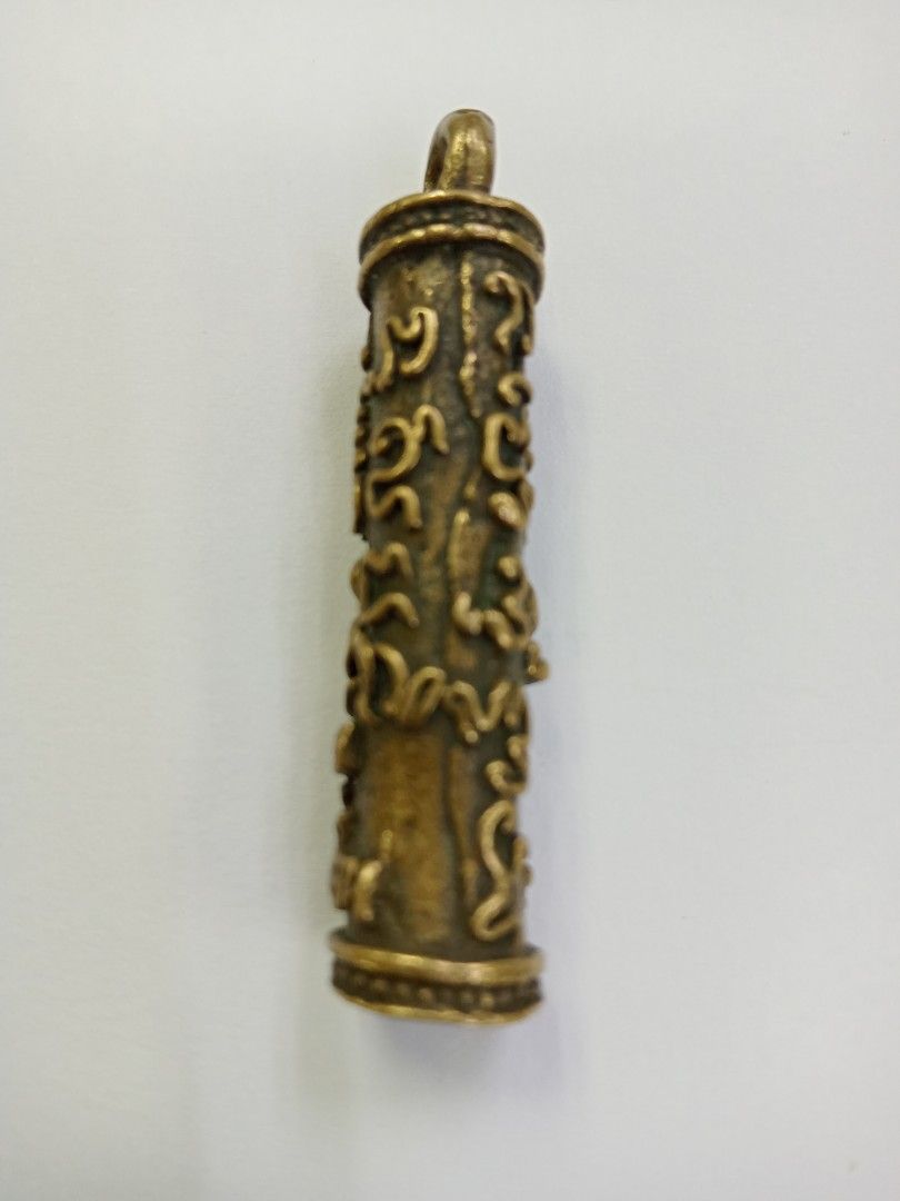 Lp Kui takrut Sue Mob grouching Tiger wat subtakian Temple, Hobbies ...