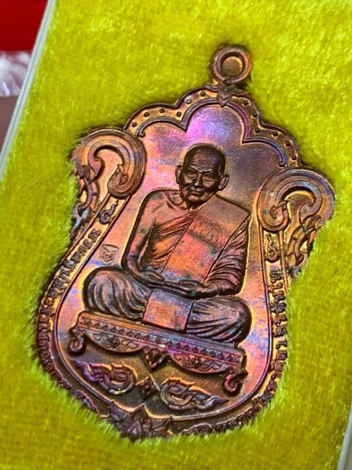 Lp Maha Sila Sema Chulamanee, Hobbies & Toys, Collectibles ...