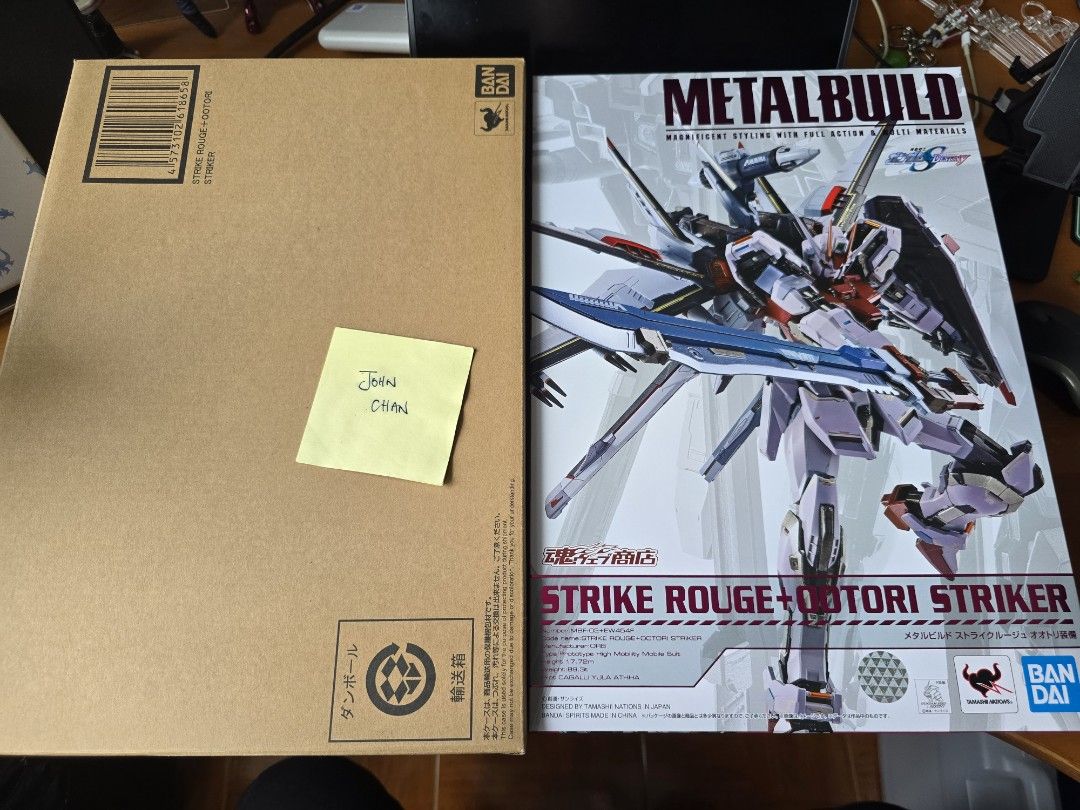 Metal Build Strike Rouge Gundam + Ootori Striker Pack, Hobbies & Toys ...