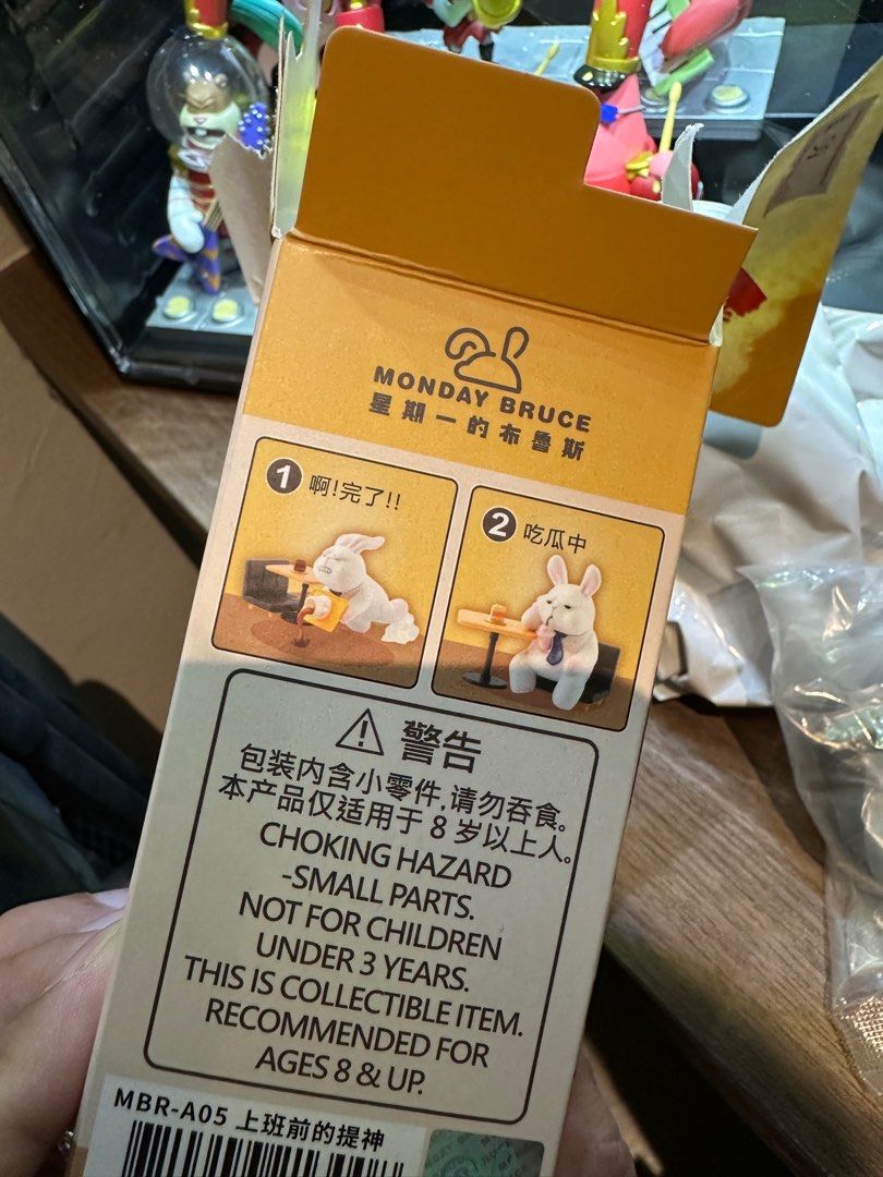 Monday Bruce Blind box Number 1 popmart, Hobbies & Toys, Toys & Games ...