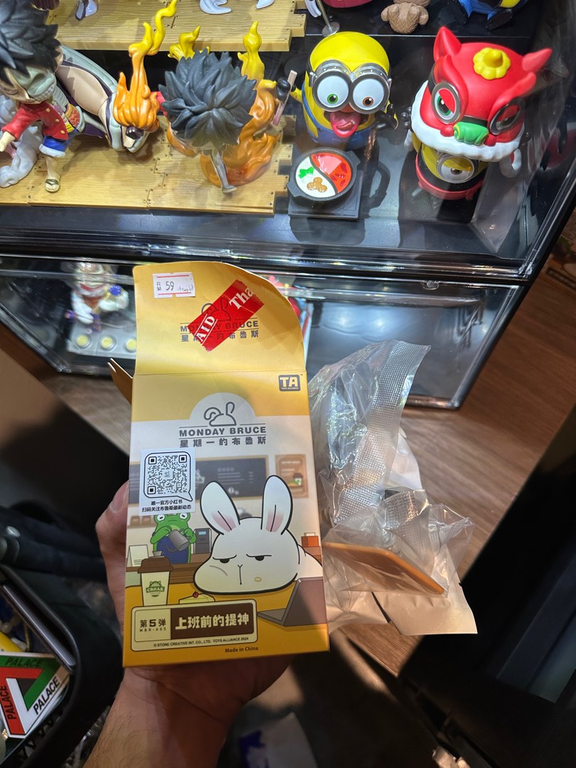 Monday Bruce Blind box Number 1 popmart, Hobbies & Toys, Toys & Games ...