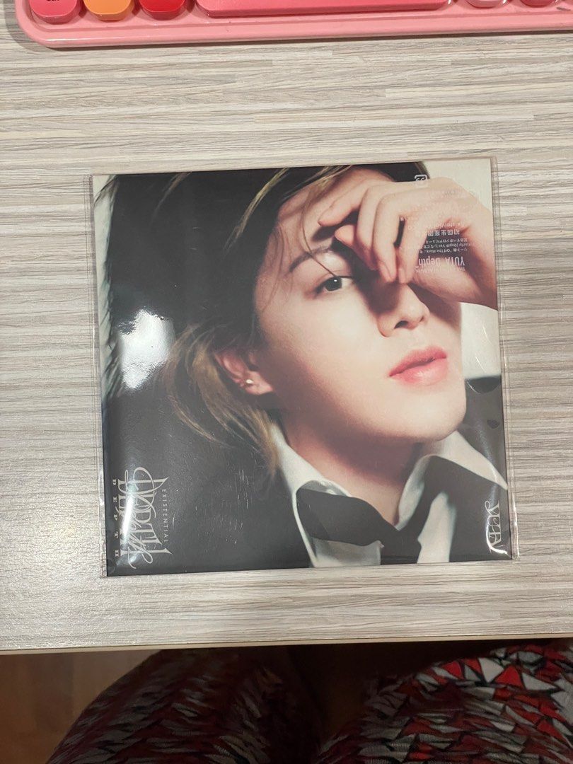 NCT YUTA DEPTH EXISTENTIAL VER ALBUM SOLO, Hobbies & Toys, Collectibles ...