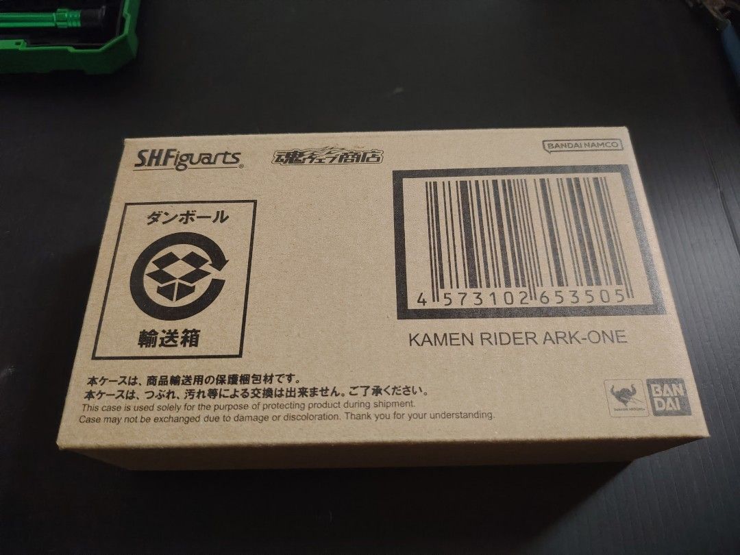 (NEW) SHF Kamen Rider Ark One, Hobbies & Toys, Toys & Games on Carousell