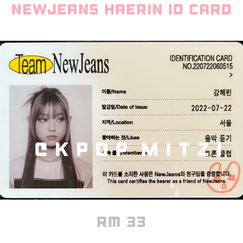 OFFICIAL NEWJEANS HAERIN ID CARD, Hobbies & Toys, Collectibles ...