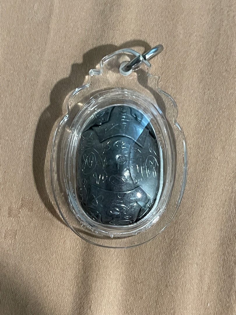 Phor pong biage with full yant only today , Hobbies & Toys, Memorabilia ...