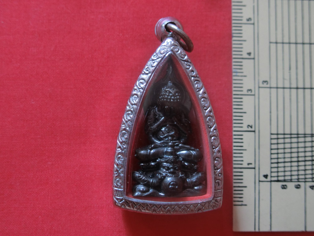 Phra Pidta Amulet Series (CK Maha Surasak, LP Chuay, LP Thongsuk, LP ...