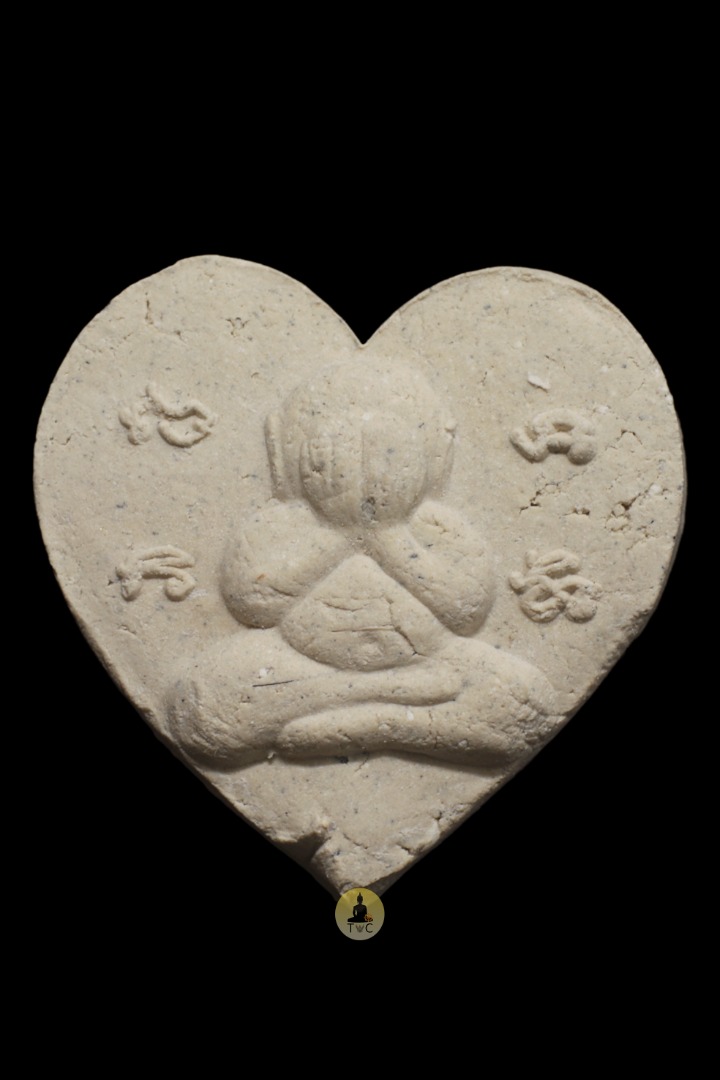 Phra Pidta Bipho Lek (Heart Shape) Nur Phong Phra Khru Kasemwisutthikun ...