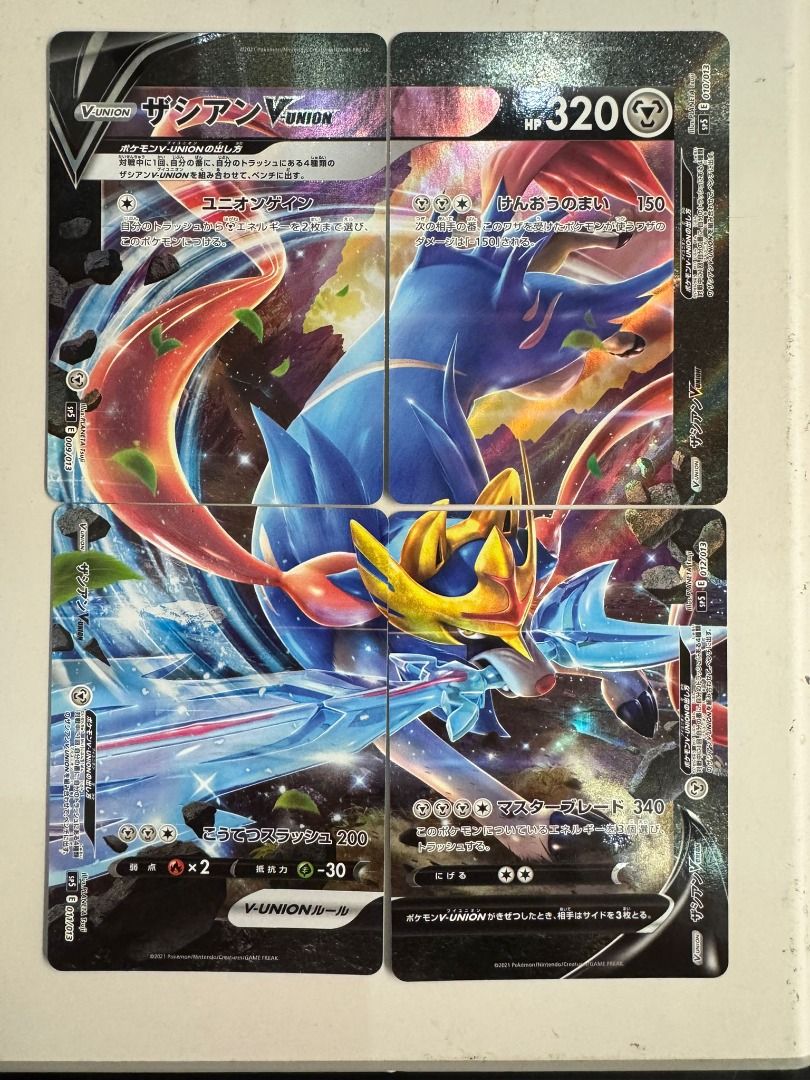 Pokemon Card PTCG tcg 日版 V-union 比卡超 超夢夢 甲賀忍蛙 蒼響 莫魯貝可, 興趣及遊戲, 玩具 & 遊戲類 - Carousell