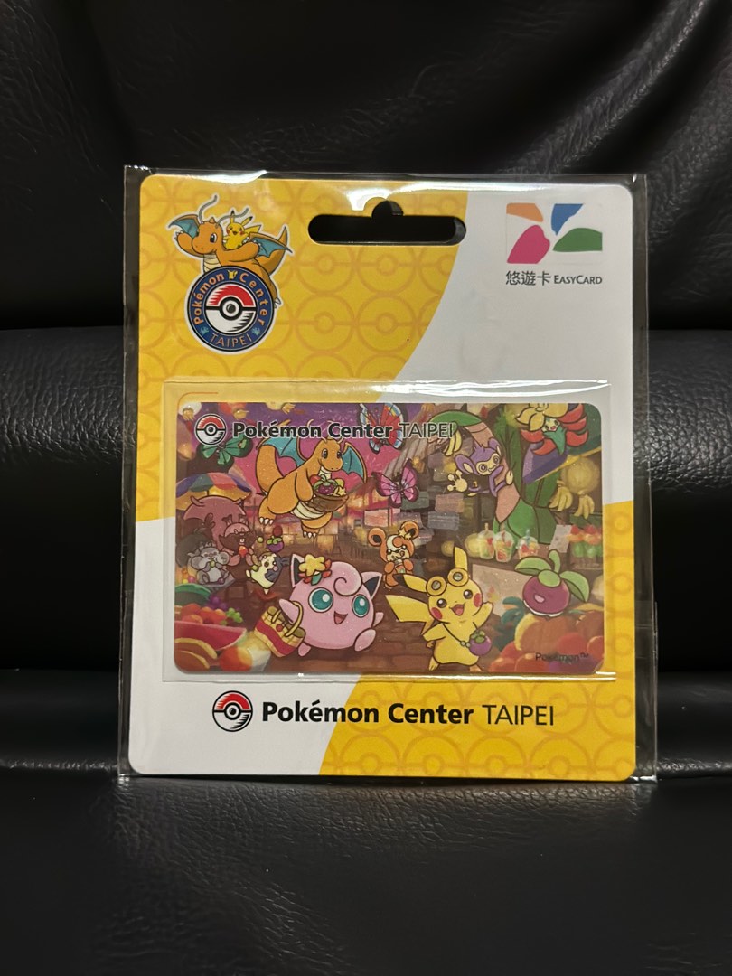 Pokemon Easy Card Taiwan Limited Edition Travel Card, Hobbies & Toys ...
