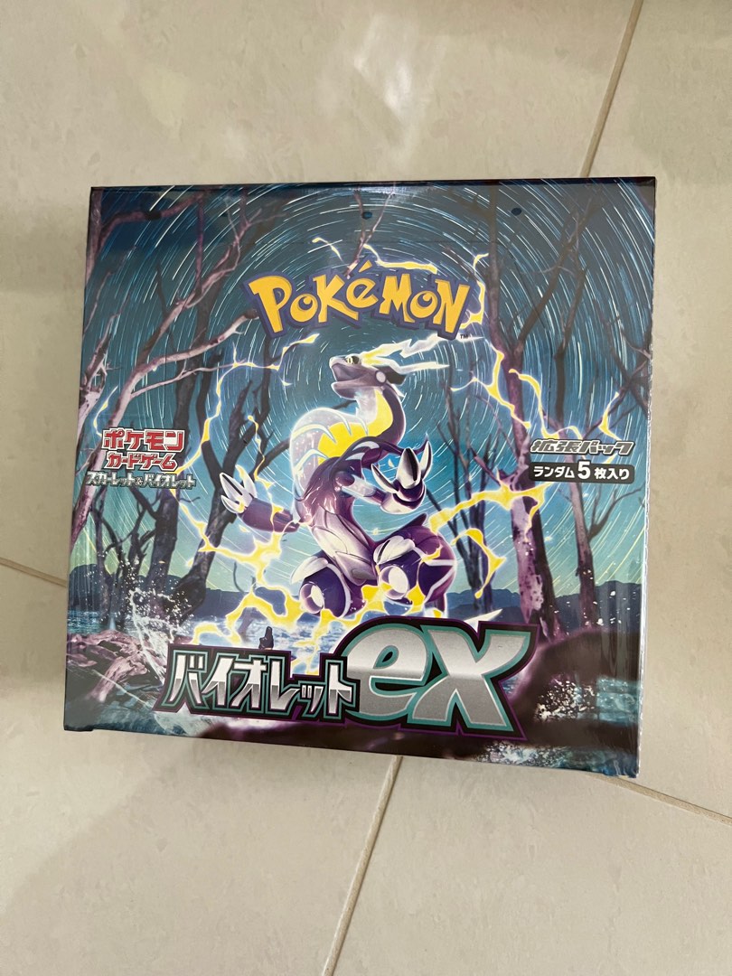 Pokemon Japanese Booster Box, Hobbies & Toys, Toys & Games on Carousell