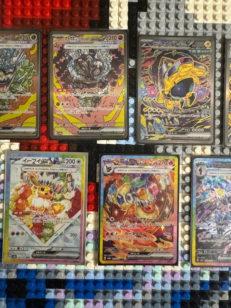 Pokemon sv8a ptcg 寶可夢 太晶ex 比卡超 伊貝 SAR, 興趣及遊戲, 玩具 & 遊戲類 - Carousell