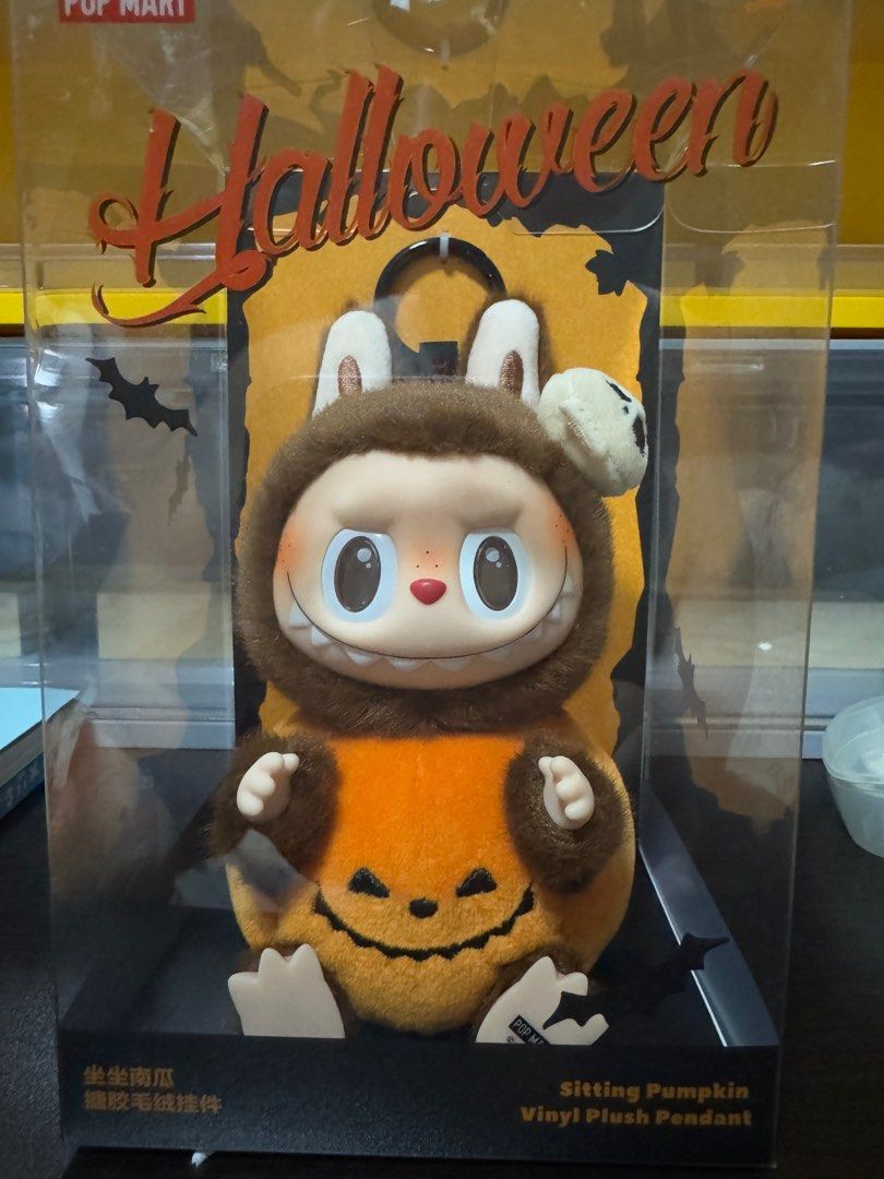 Popmart - LABUBU - Halloween Sitting Pumpkin Vinyl Plush Pendant ...