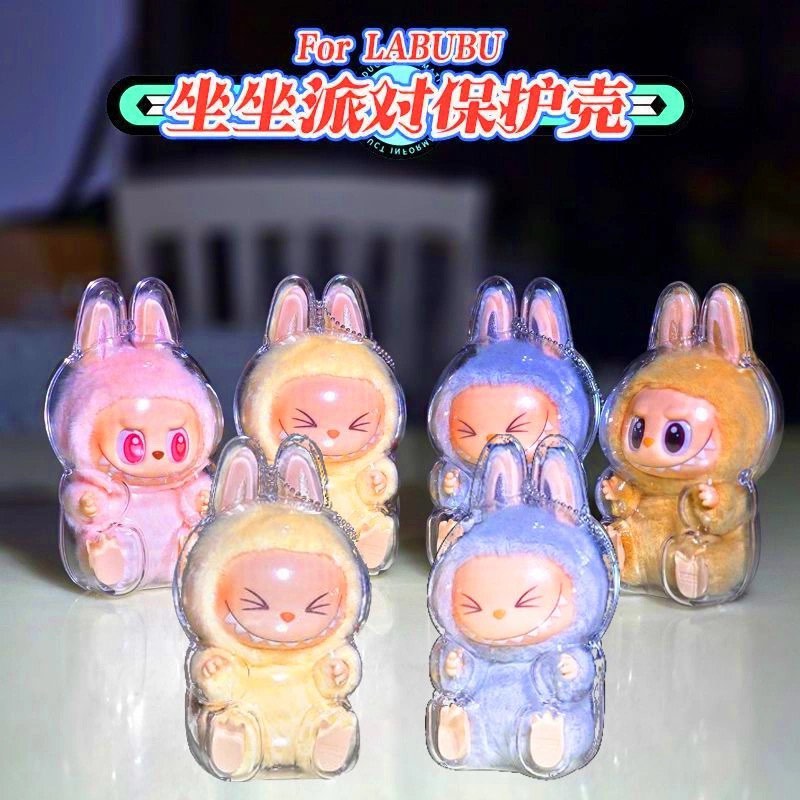 Popmart LABUBU STORAGE CASE (without toy), Hobbies & Toys, Collectibles ...