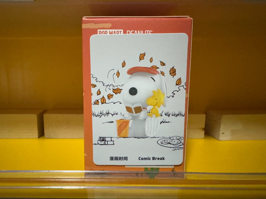 Popmart SNOOPY - Best Friend Series ( Comic Break), Hobbies & Toys ...
