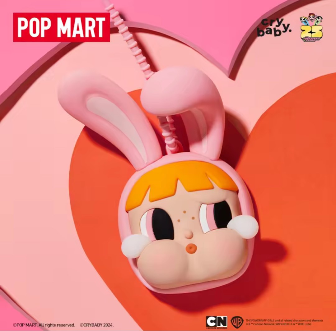 Popmart x Powerpuff Girls Mirror Pendant, Hobbies & Toys, Toys & Games ...
