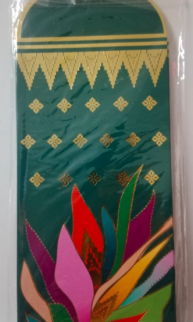 SAMPUL DUIT RAYA. Maybank Islamic 2024., Hobbies & Toys, Collectibles ...